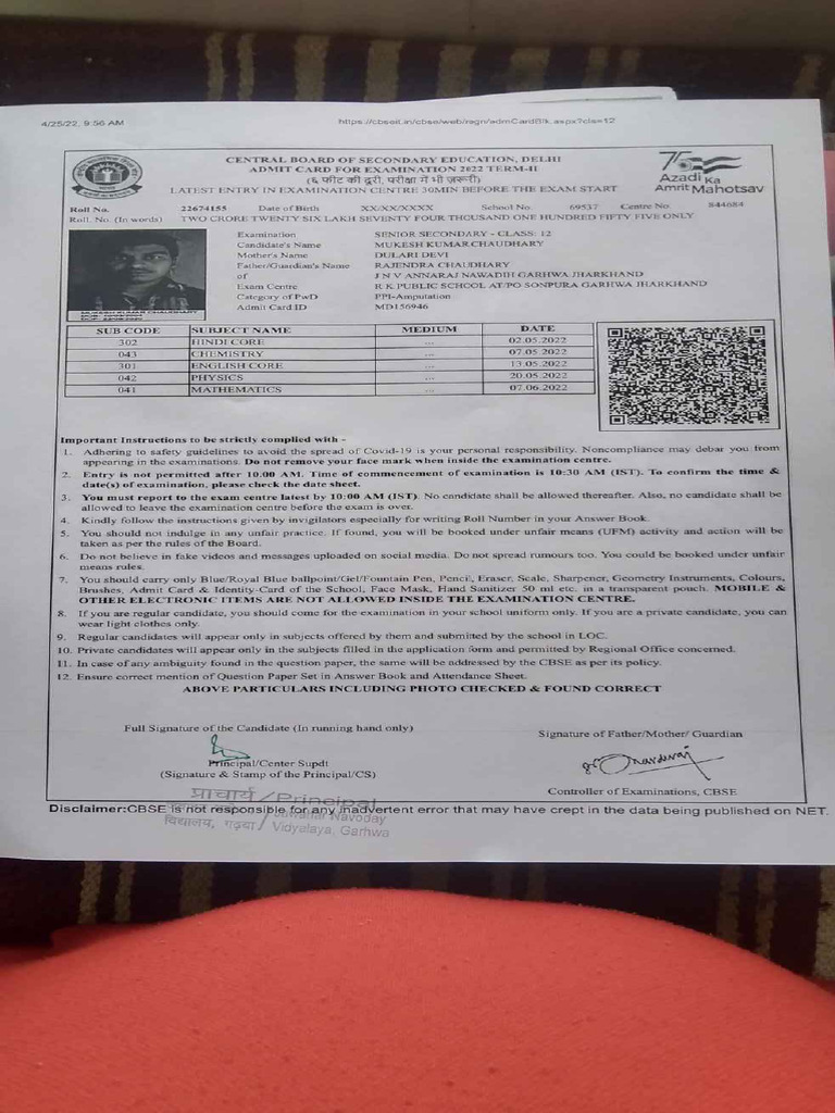 Term 2 Admit Card 12th Class | PDF