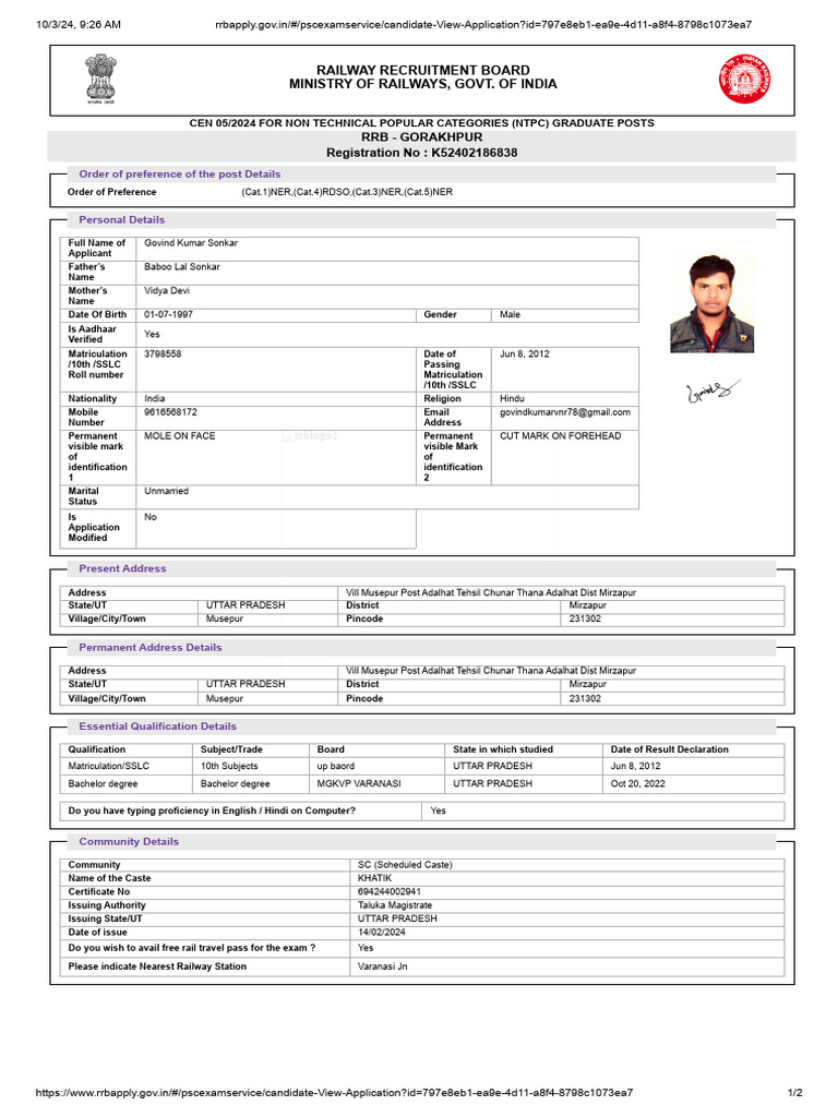 Rrbapply - Gov.in # Pscexamservice Candidate View Application Id ...