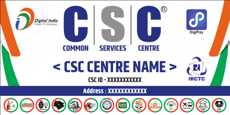 CSC Centre Banner For ALL VLEs | PDF