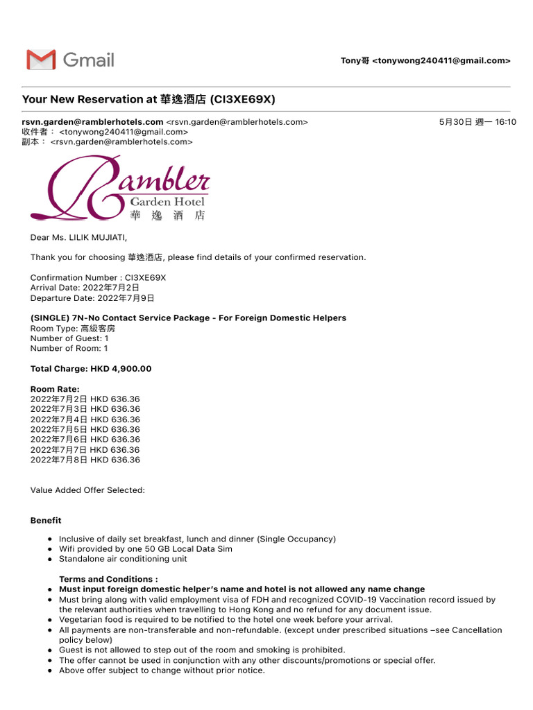 Confirmation of Your Hotel Reservation | PDF