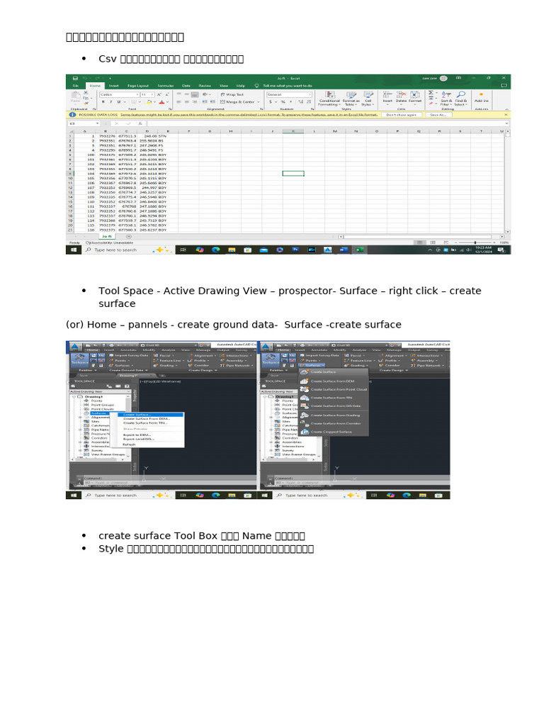 Civil Cad Drawing | PDF