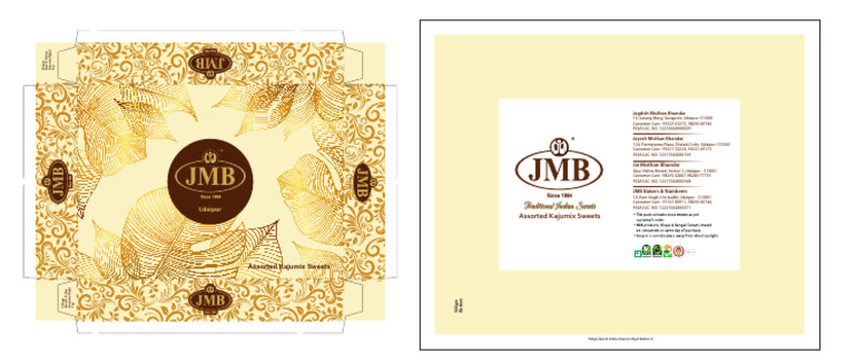 JMB Paper Box Design2 | PDF