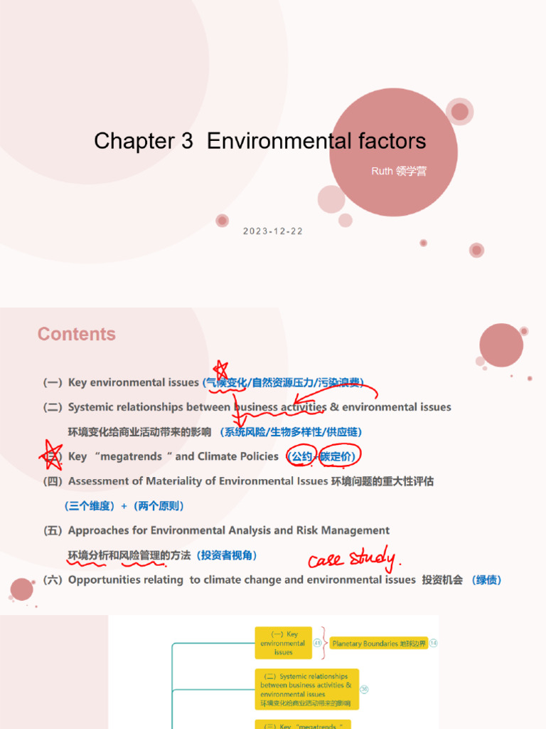 讲义 Chapter 3 Environmental Factors | PDF