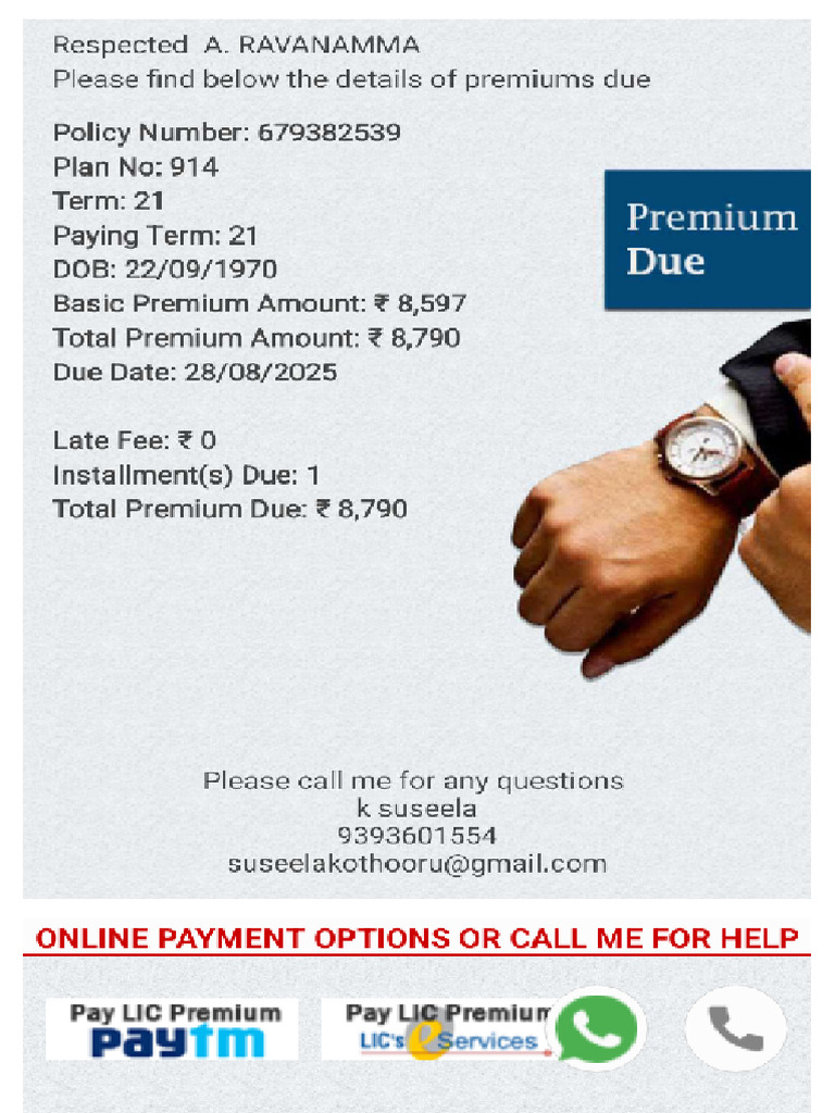 Premium Due Details | PDF