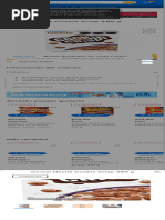 Chocolate Nestlé Almon Ris 12 Pzas 26 G Cu Walmart | PDF | Chocolate