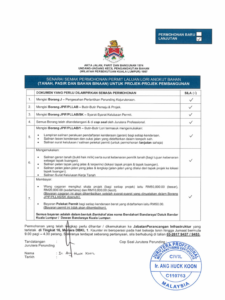 SNA1123 Regal Path Borang JPIF Angkut Bahan DO | PDF