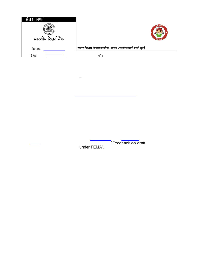 FEMA 1999 Draft Regulations Update | PDF
