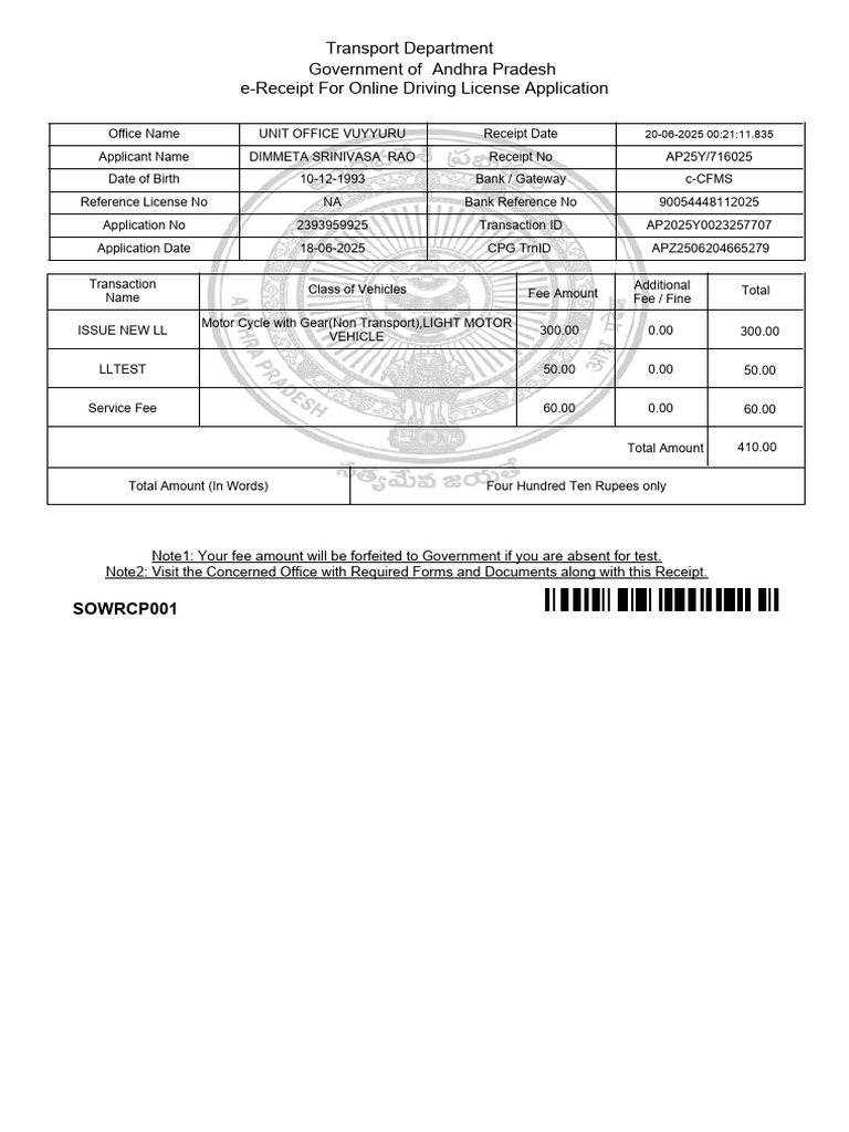 Online Driving License Fee Receipt | PDF