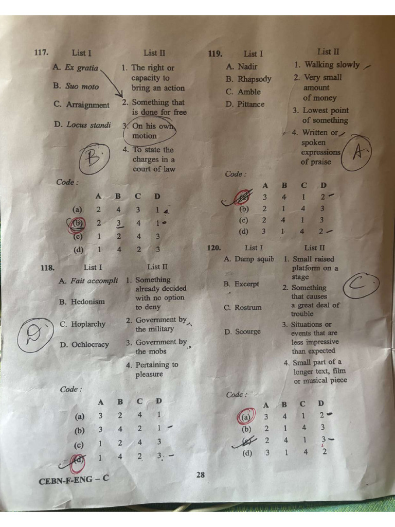 Abobe Scan 347 | PDF