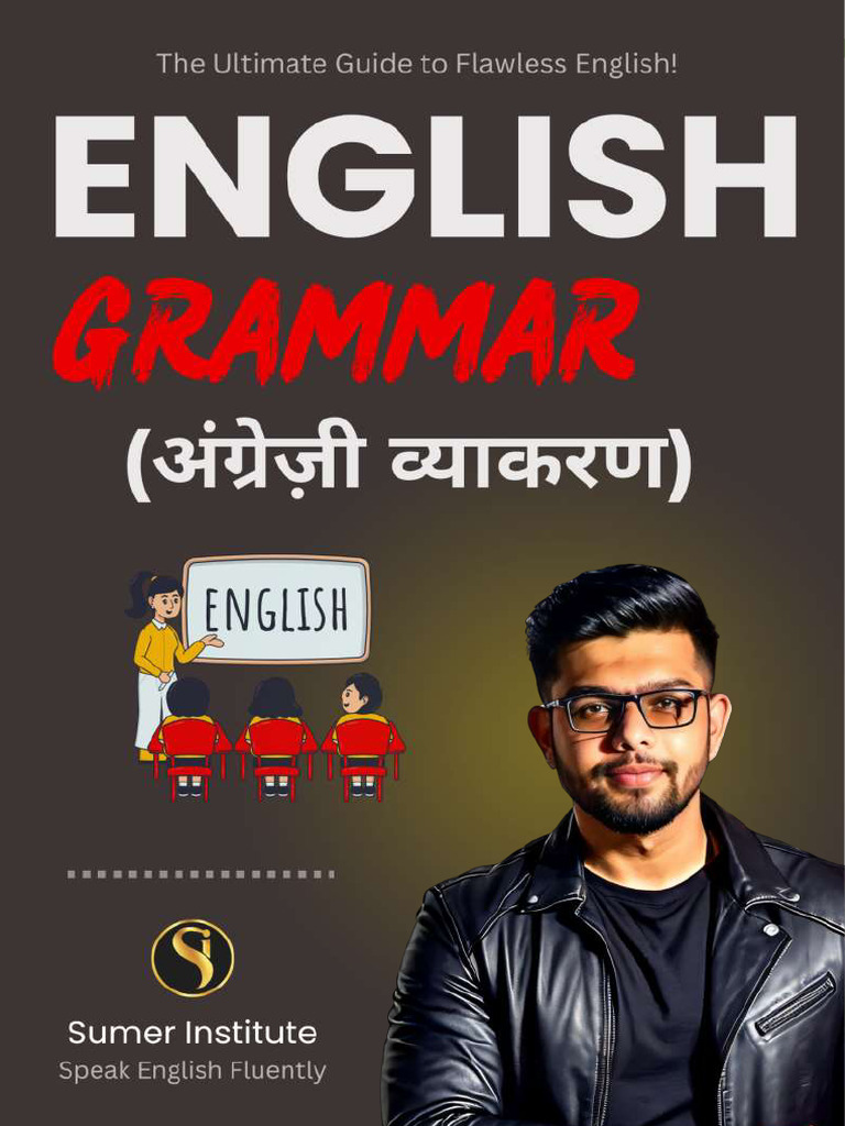 2.english Grammar Book | PDF