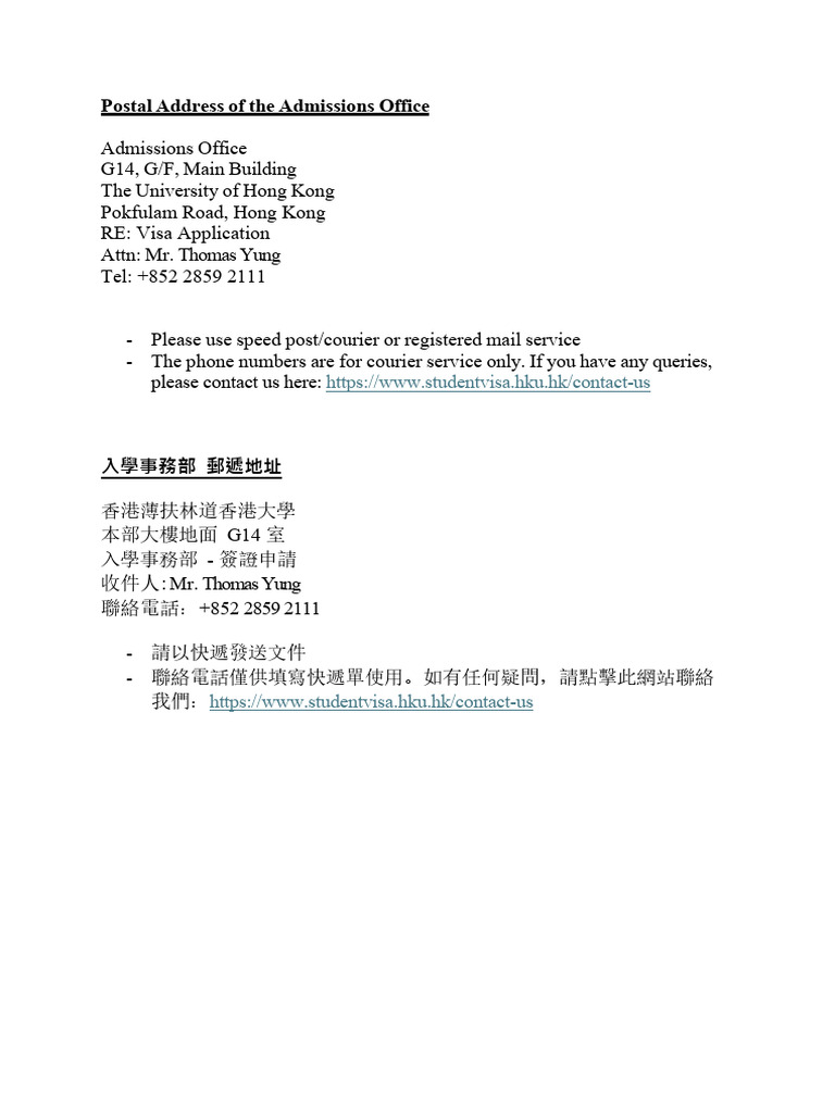 AO Postal Address | PDF