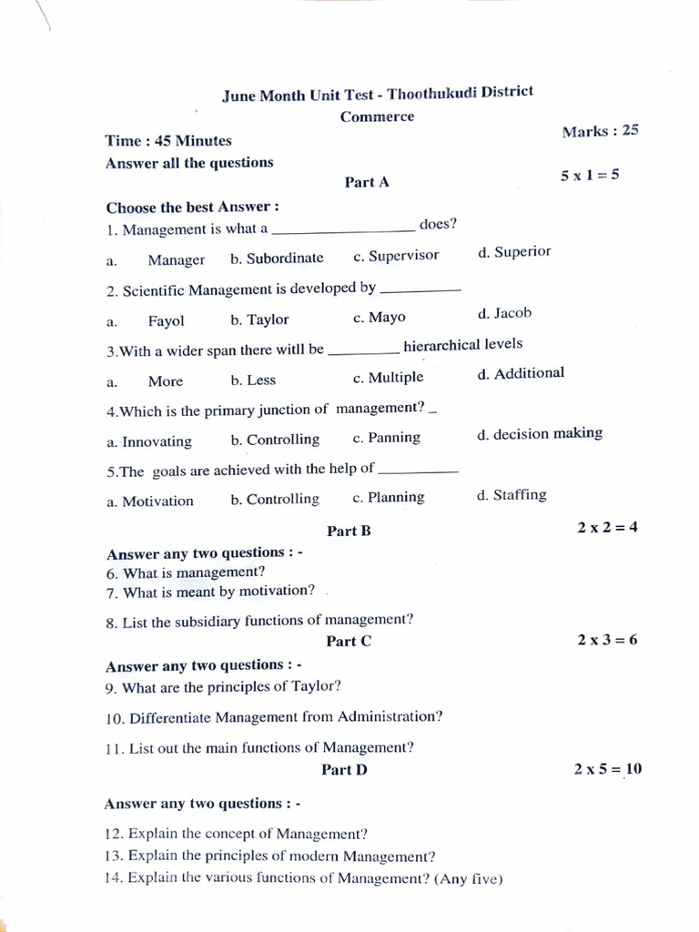 June Unit Test: Commerce Management | PDF