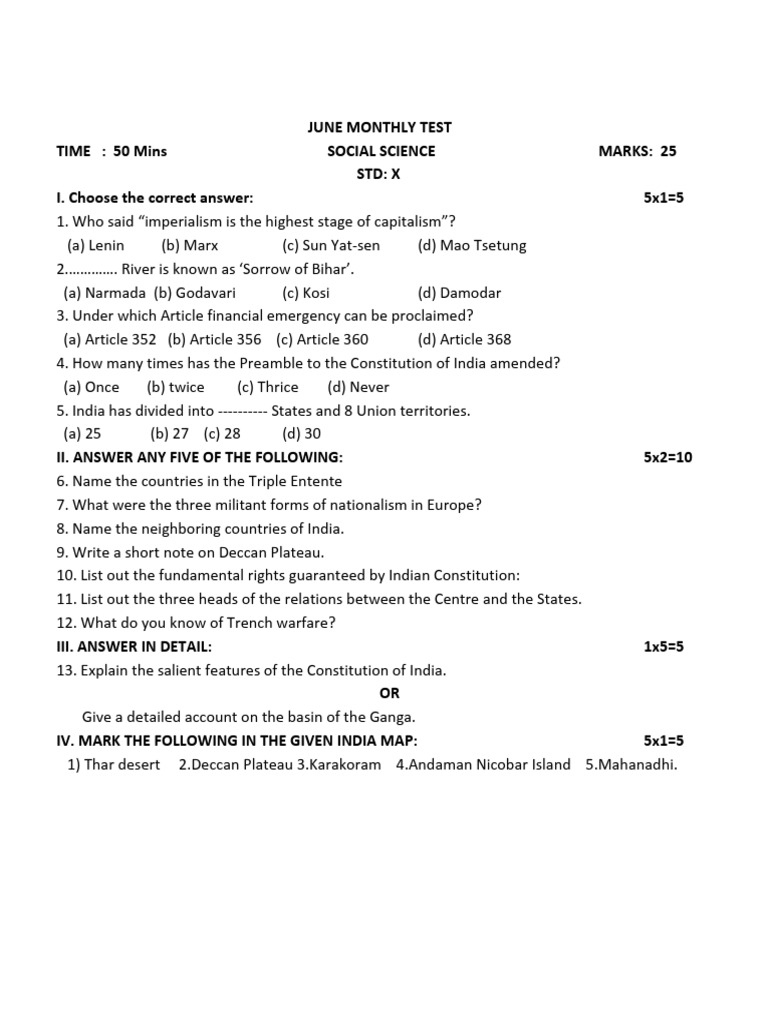 June Monthly Test (STD.X) 2024 | PDF