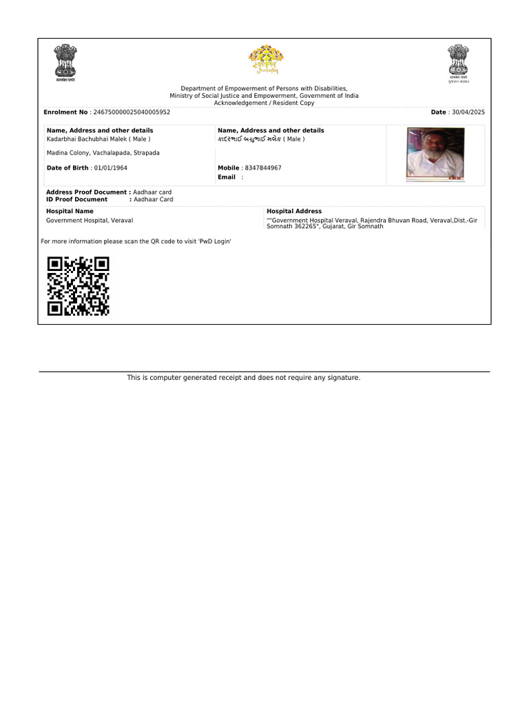 Receipt | PDF