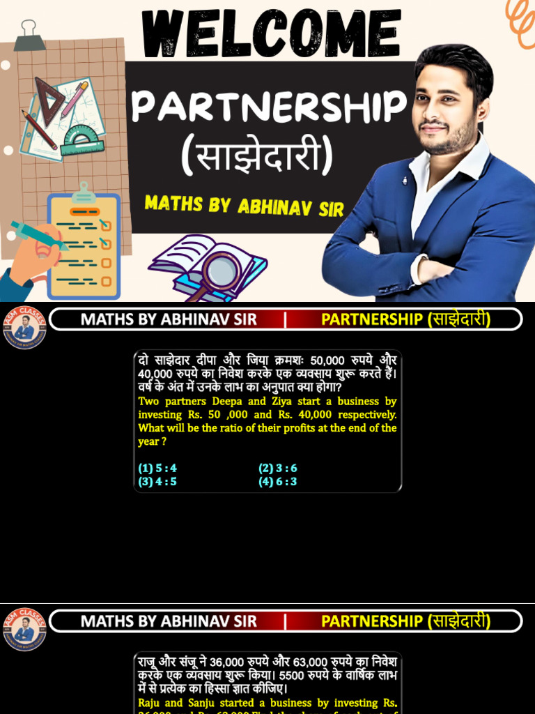 Abhinav Sir (Partnership) 25-06-25-1 | PDF