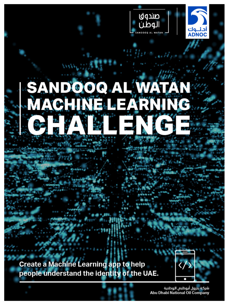 Sandooq Al Watan Challenge en 18-04-22 | PDF | Learning | Machine Learning