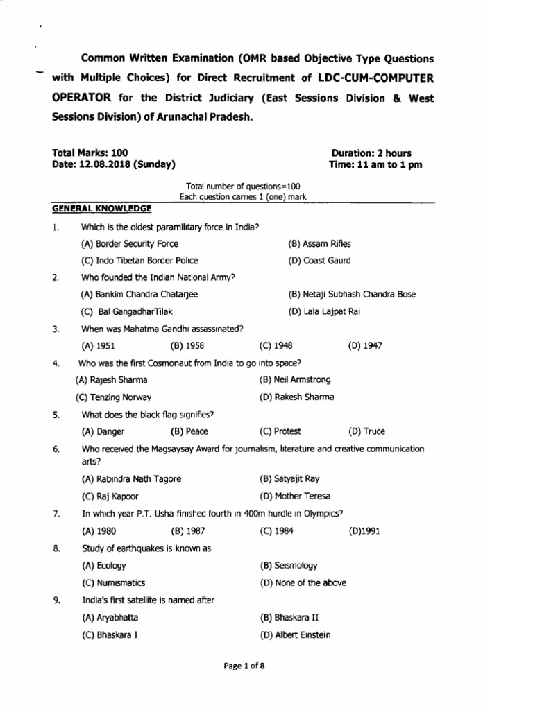 LDC Question Paper Guwahati High Court | PDF