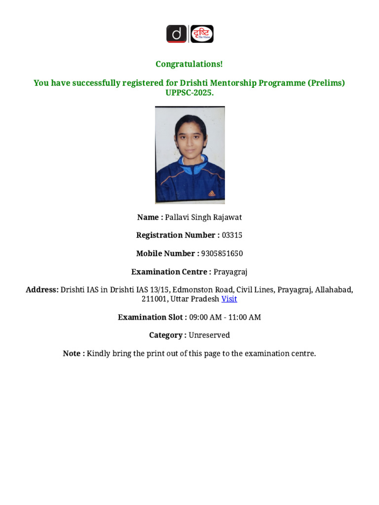 DMP P 2025 Admit Card - GGA6kqSXS7xFw8aOYxjXbGTwshdnNq | PDF