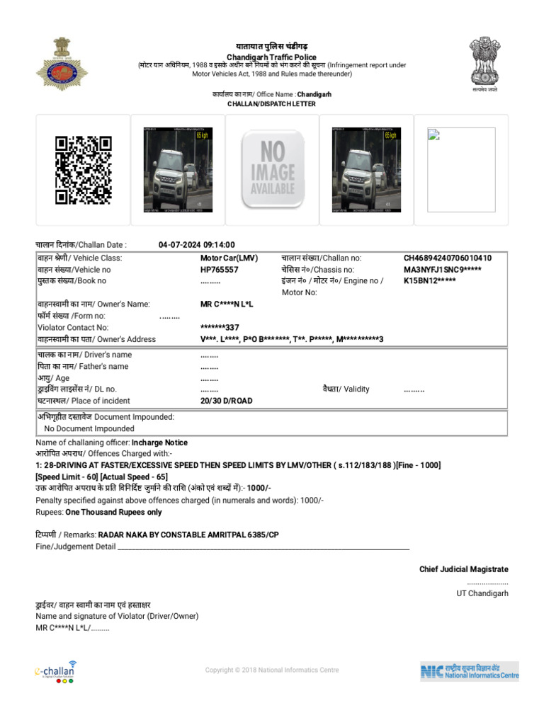 Echallan - Parivahan.gov - in Report Print-Page Challan No WROh4B ...