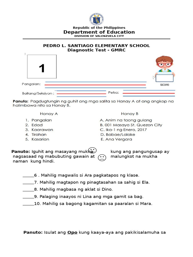 Diagnostic Test - GMRC 1 | PDF