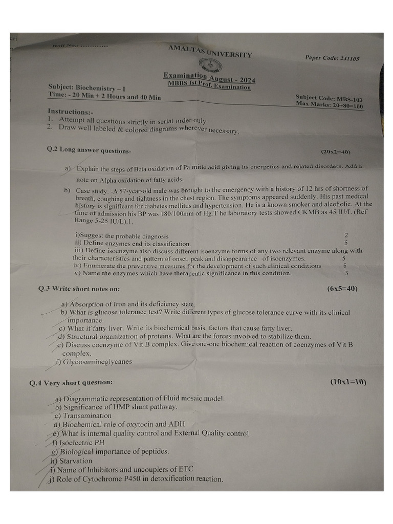 University 2023 Papers | PDF