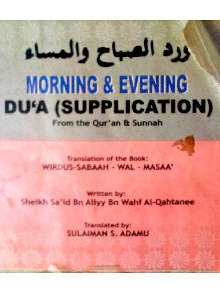 Wirdus Sabaa Wal Masaa | PDF