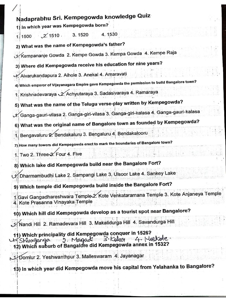 Quiz Questions Q | PDF