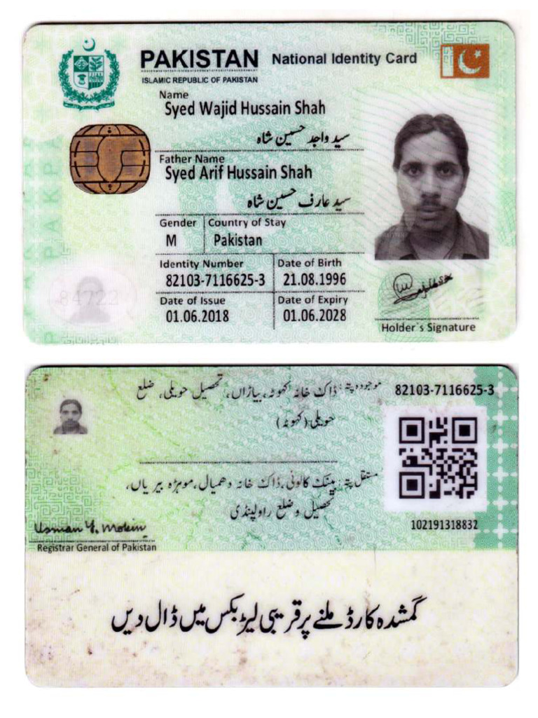 Wajid Ali Bukhari | PDF