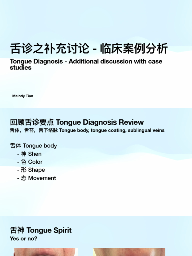 Tongue Diagnosis in TCM: Insights and Cases | PDF | Anemia | Diseases ...