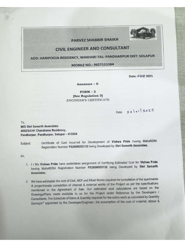 Engineers Certificate | PDF