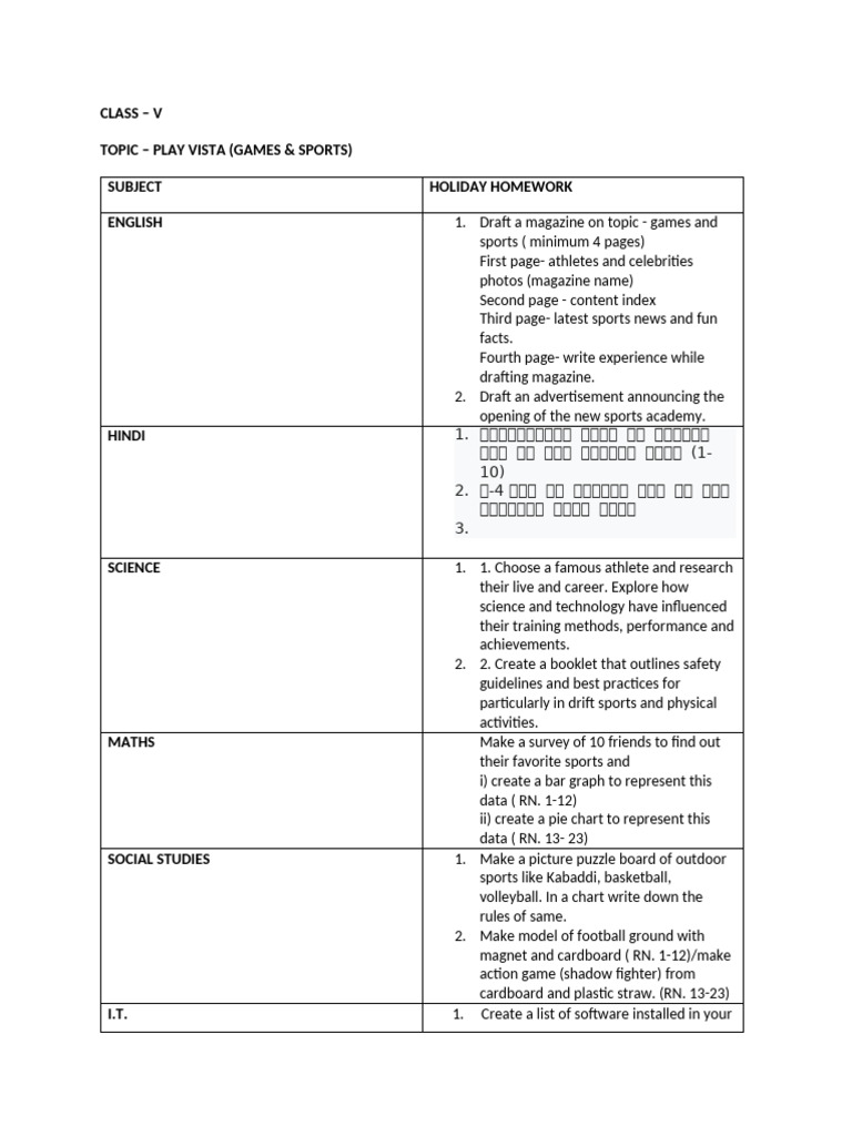 Summer Holiday Homework Design | PDF