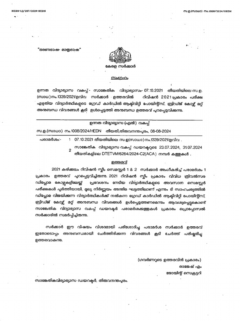 Activity Points Bridge Course Rev2021 | PDF | Educational Stages | Qualifications