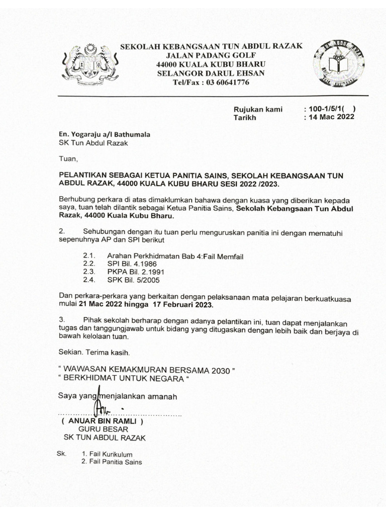 Surat Lantikan Panitia Sains | PDF