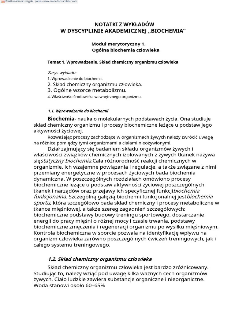 Biochemia | PDF