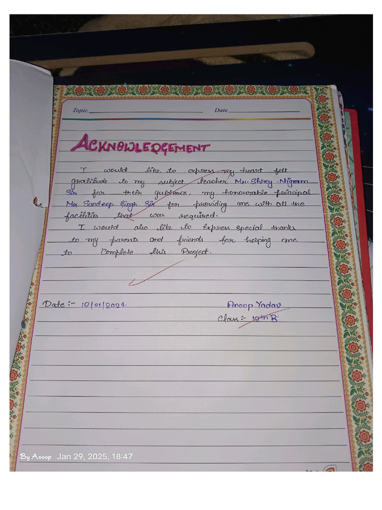 English Project | PDF