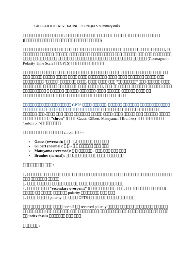 Calibrated Relative Dating Techniques Summary | PDF