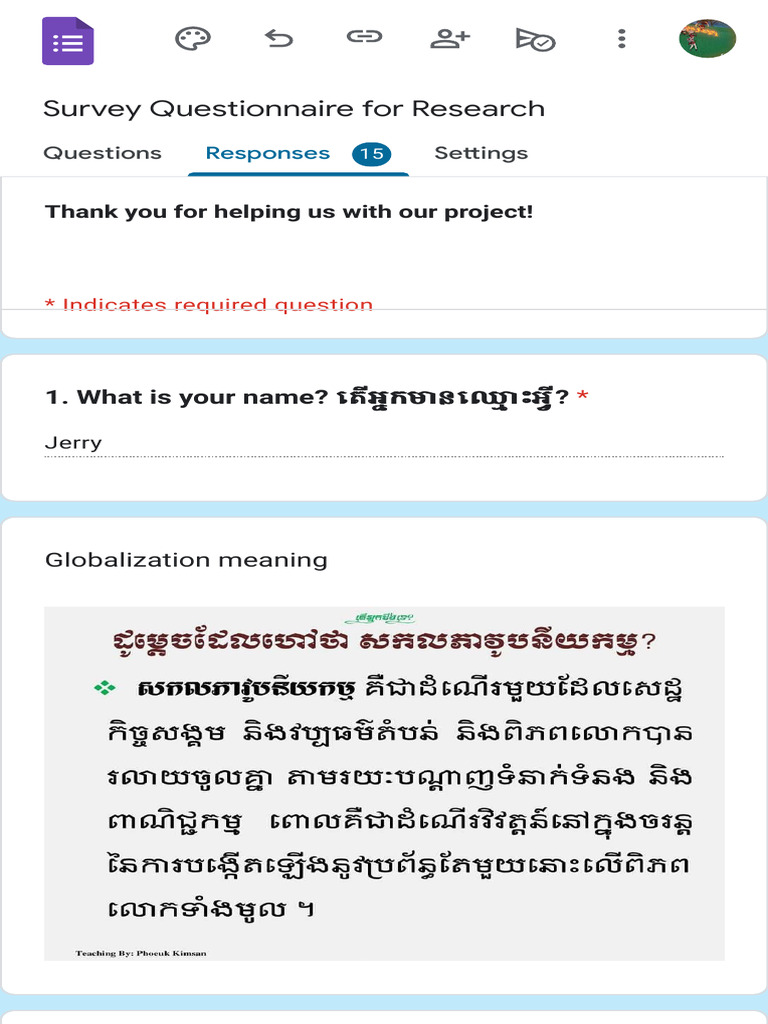 Survey Questionnaire For Research - Google Forms | PDF