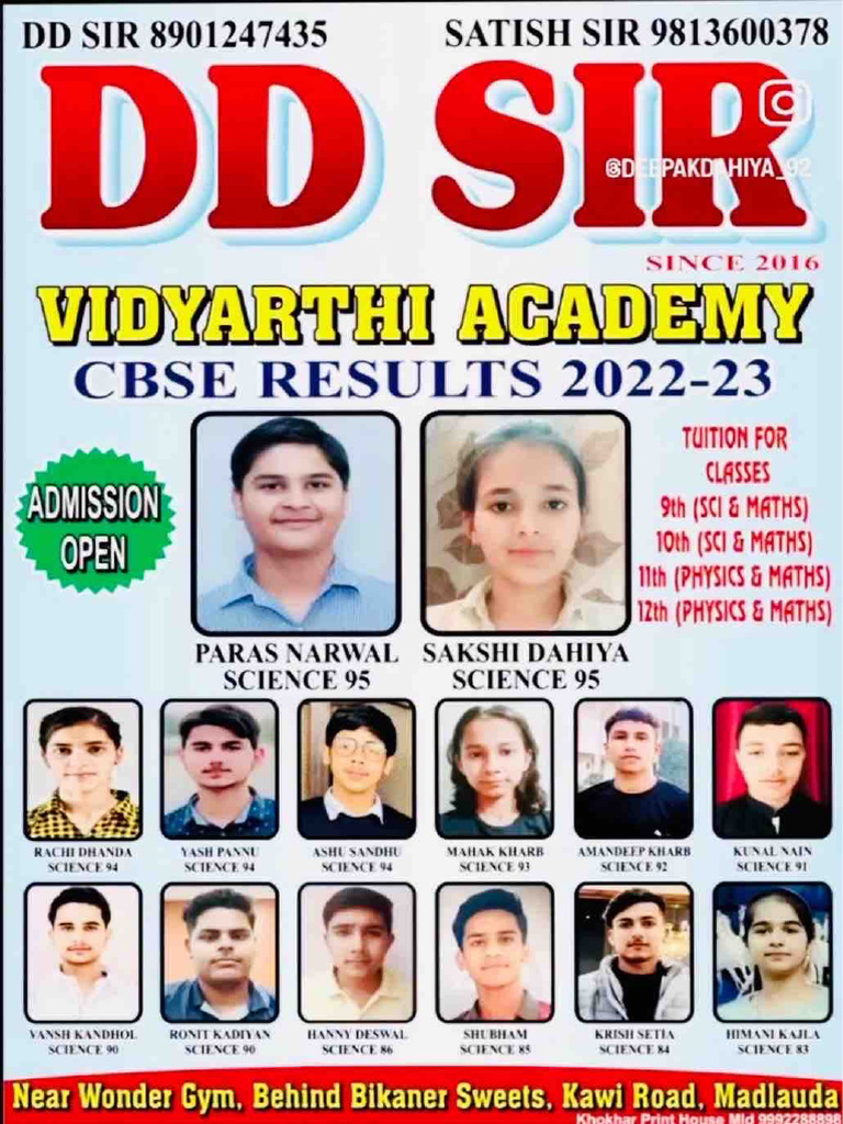 Advt | PDF