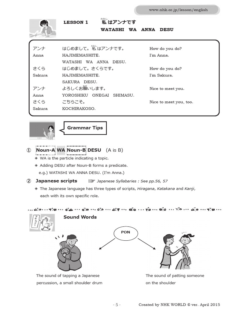 Introduction to Japanese Greetings | PDF