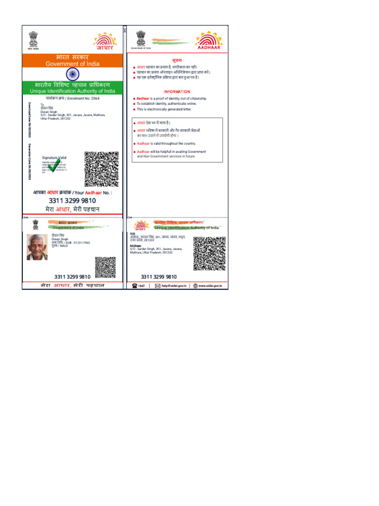 Diwan Singh Javara | PDF