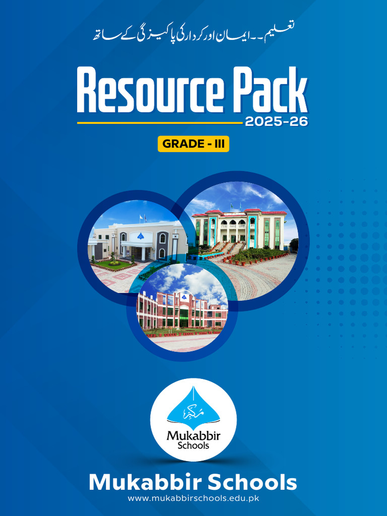 Grade-3 Resource Pack 2025-26 | PDF | Science | Educational Assessment ...