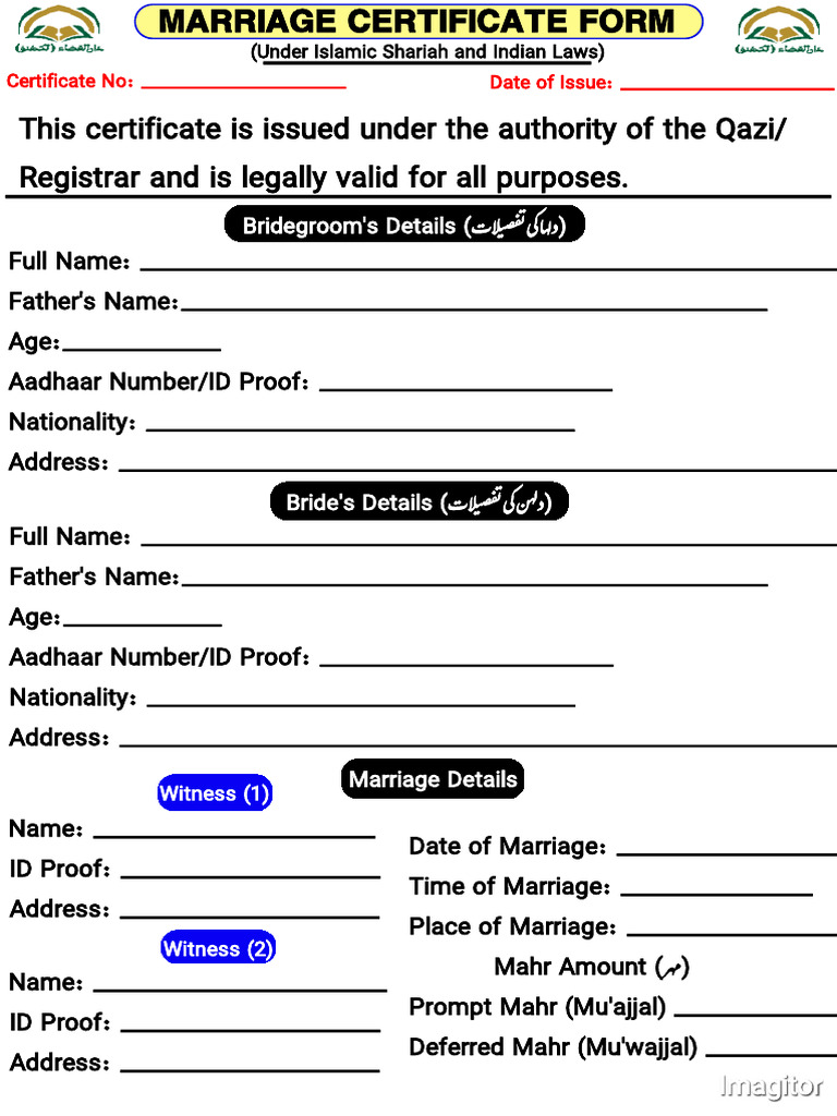 Marriage Certificate Form Instructions | PDF