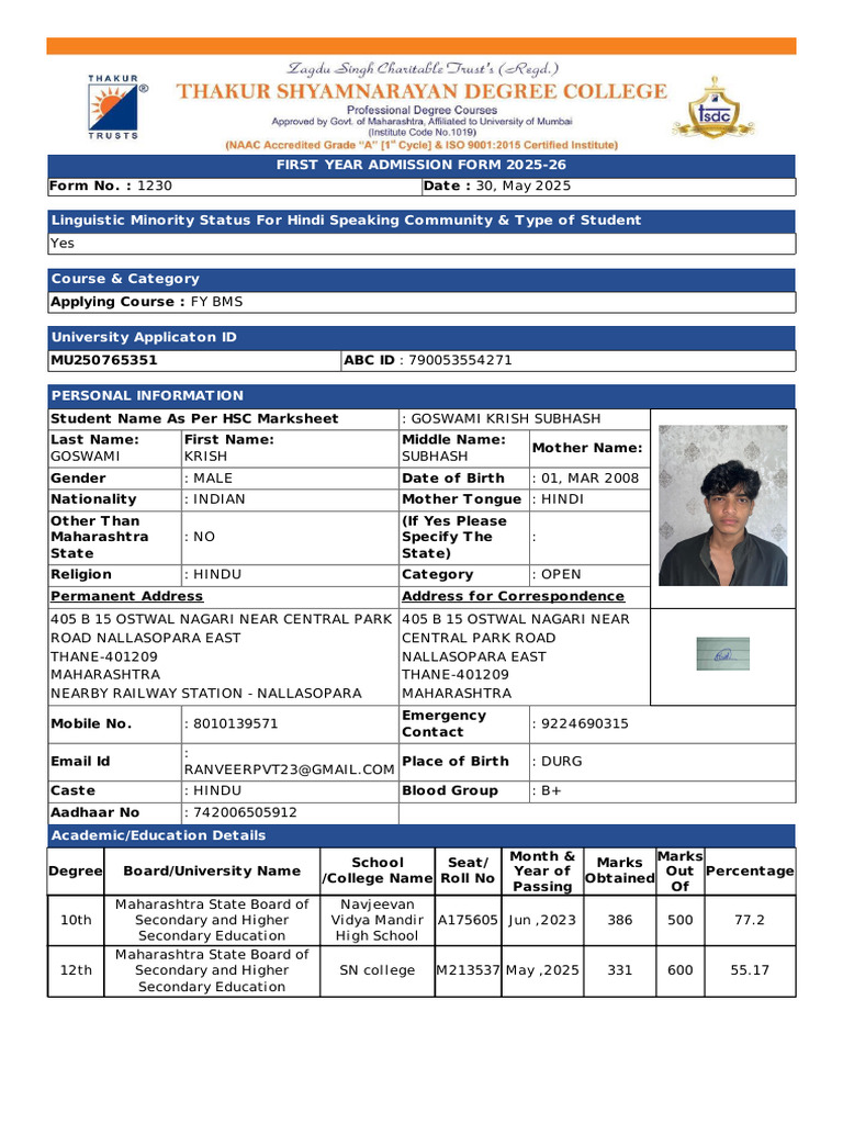 First Year Admission Form 2025-26 | PDF