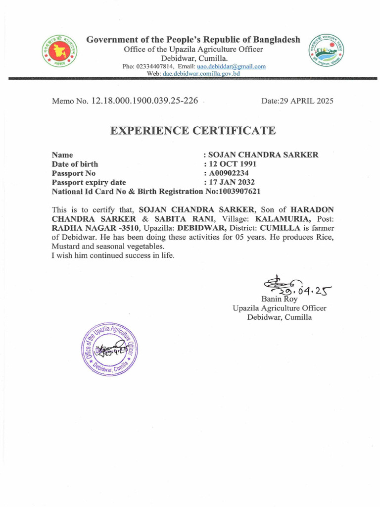 Agriculture Certificate (2) | PDF