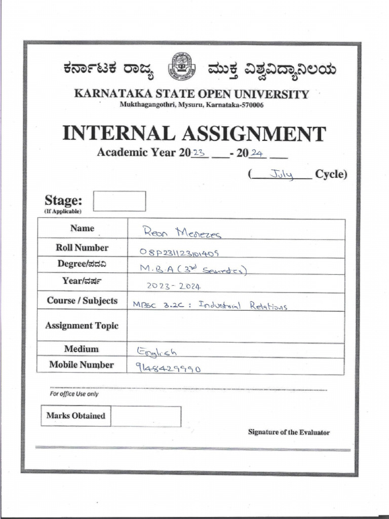 MBSC 3.2C Industrial Relations | PDF