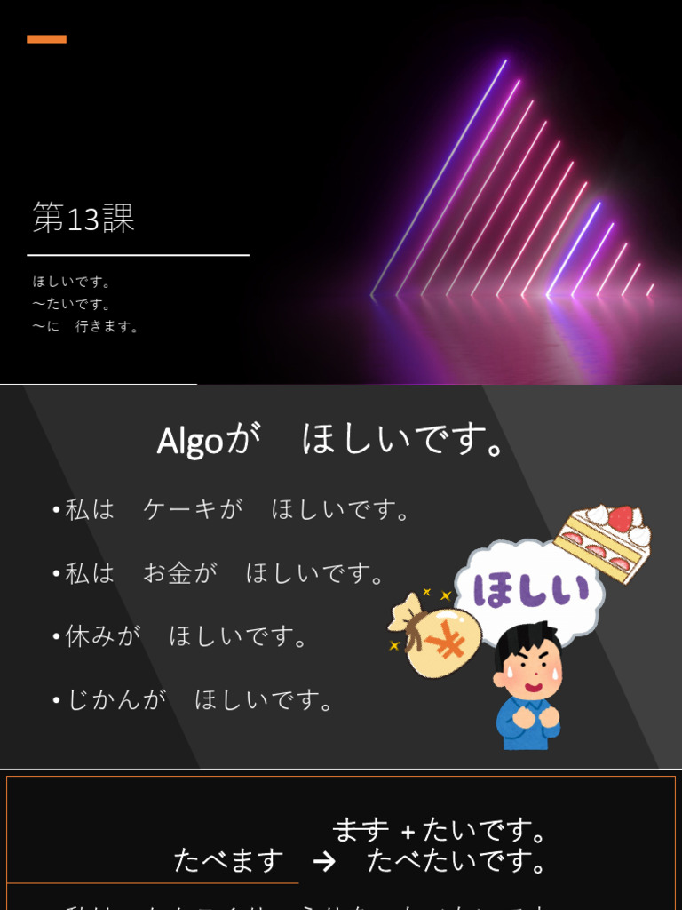 第13課 presentación de unidad japonés minanihongo 13 | PDF