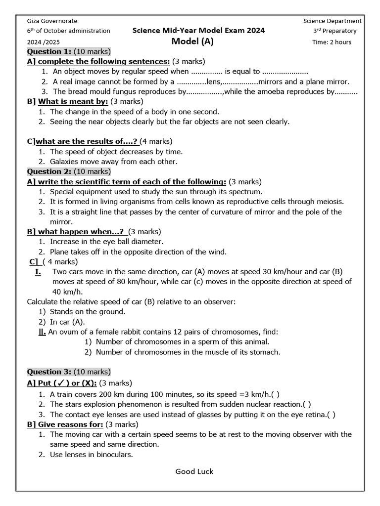 Science Mid-Year Exam 2024 Model A | PDF | Mirror | Eye