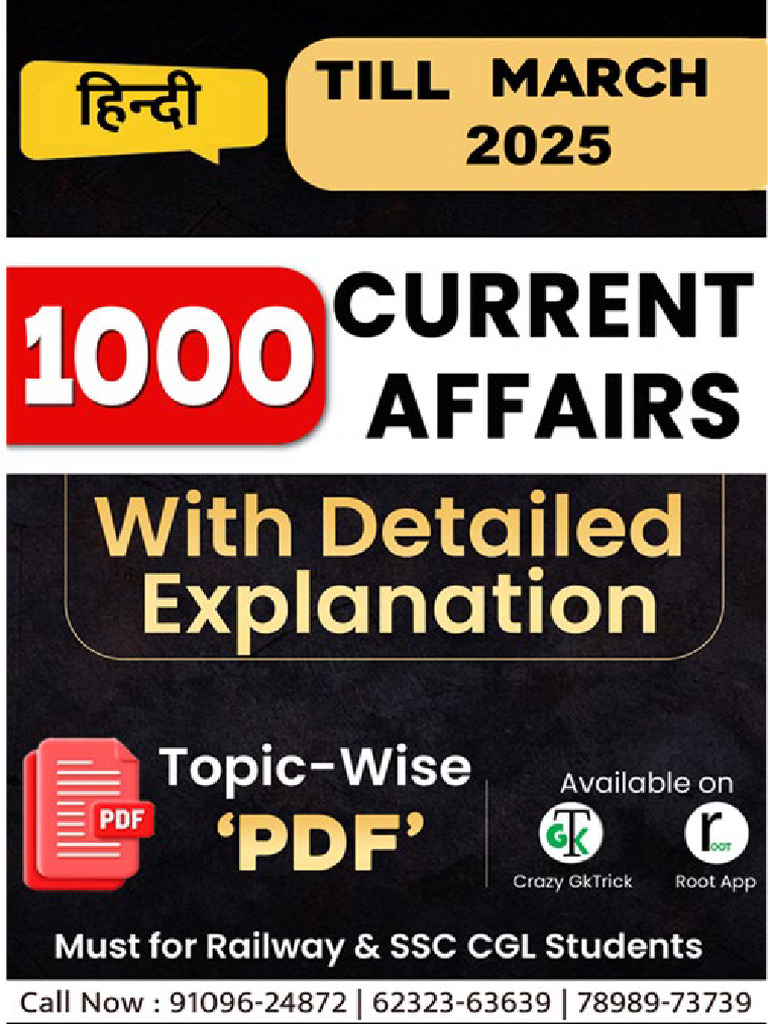 Book and Author | PDF