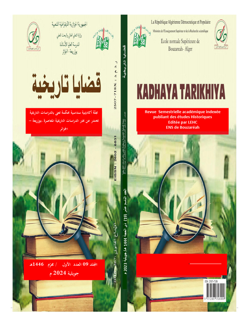 Sommaire | PDF