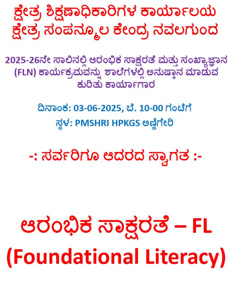 FLN Kan 2025 All | PDF